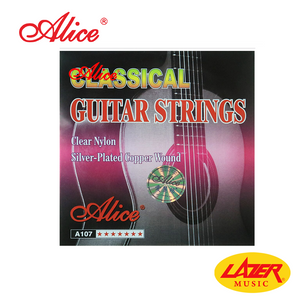 Alice A107 Classical Guitar Strings